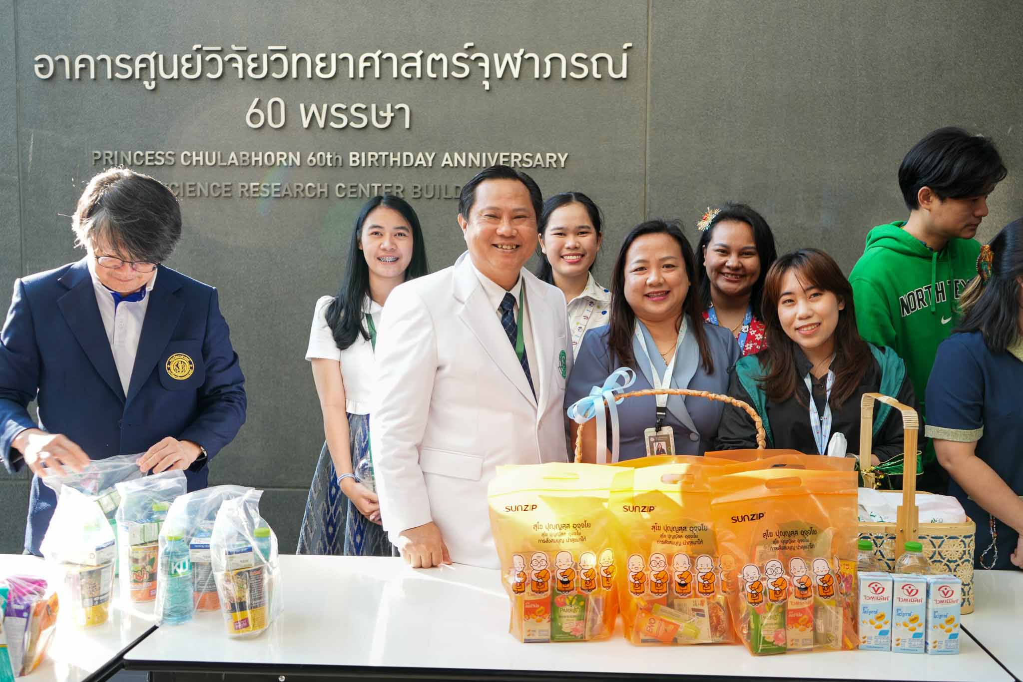 Faculty of Medicine joins the New Year's Day 2025 ceremony, Faculty of ...