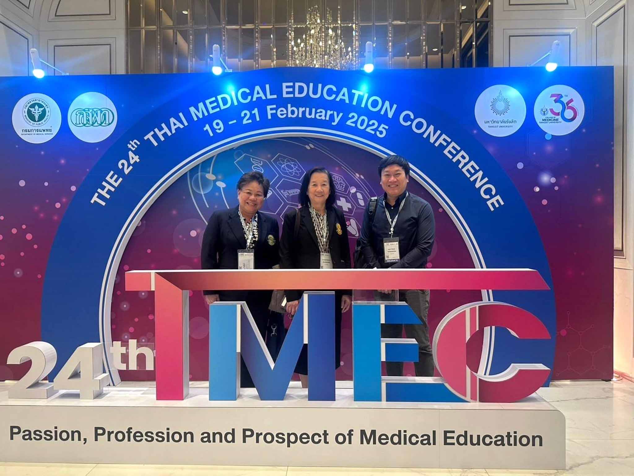 คณาจารย์ และบุคลากร ของคณะแพทยศาสตร์ มหาวิทยาลัยเกษตรศาสตร์ เข้าร่วมงาน ...